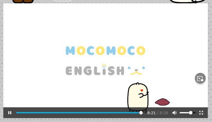 MOCOMOCO ENGLiSH(モコモコイングリッシュ)ってどう？ | レッツスタート！こどもオンライン英会話
