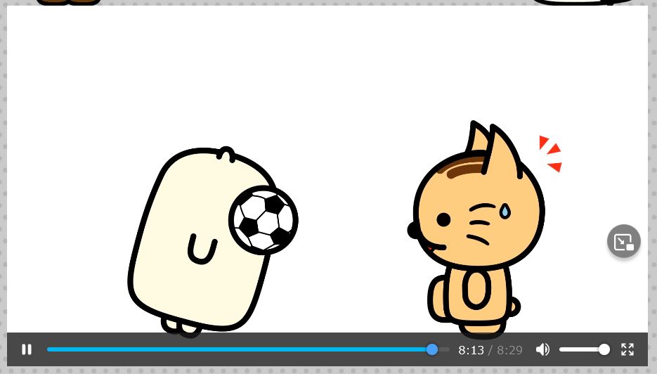 MOCOMOCO ENGLiSH(モコモコイングリッシュ)ってどう？ | レッツスタート！こどもオンライン英会話